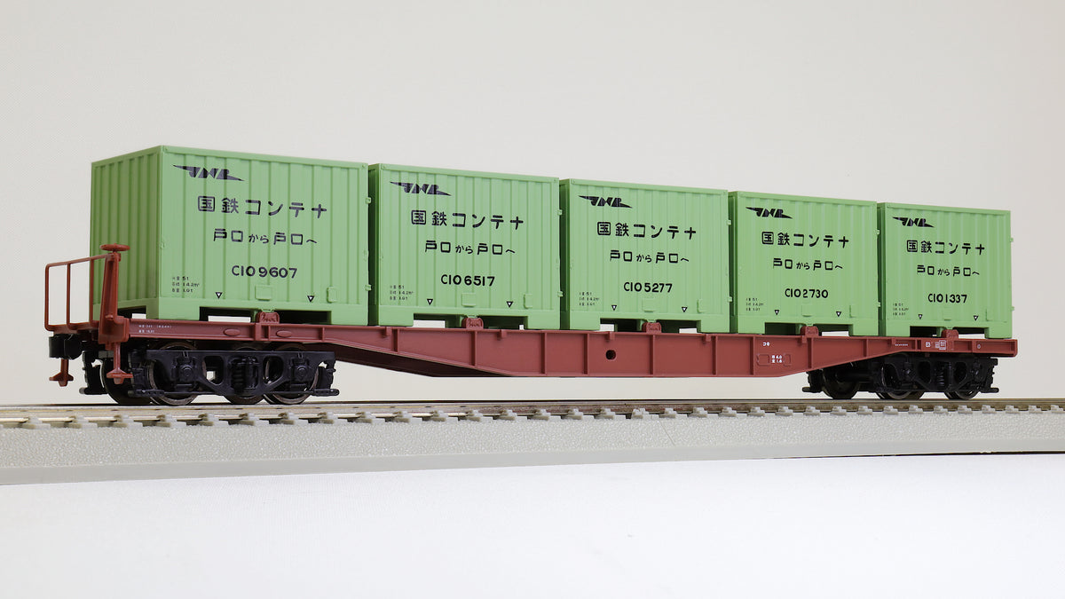 58029 KOKI5500 Freight car (1st edition) with type C10 container ...